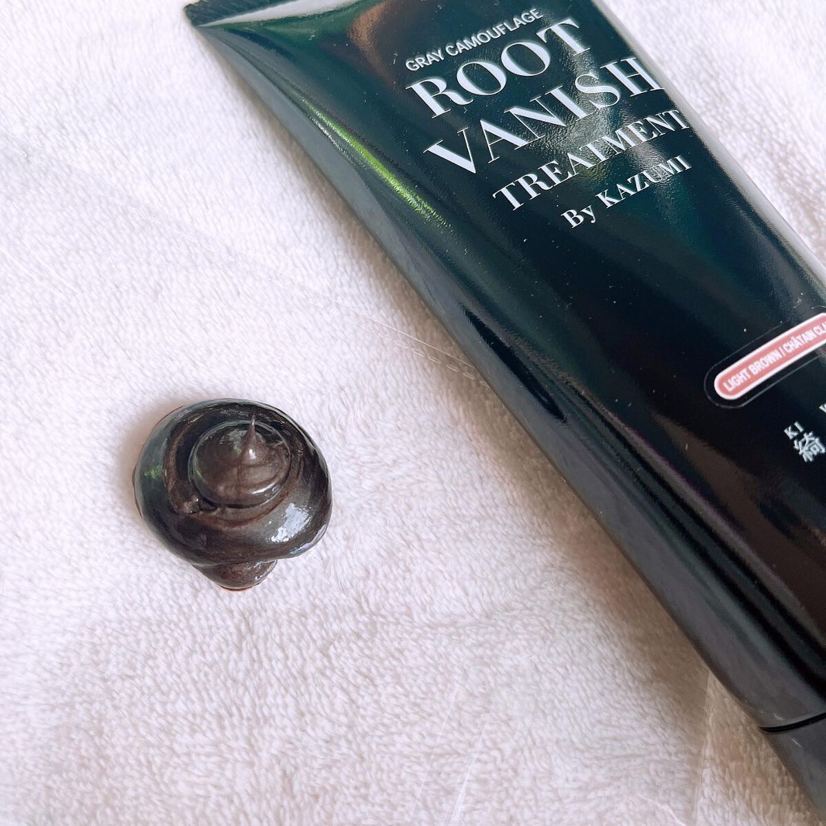 白髪染め ヘアカラートリートメント|綺和美の効果に関する口コミ 綺和美 Root Vanish By Kazumi By Reika混合