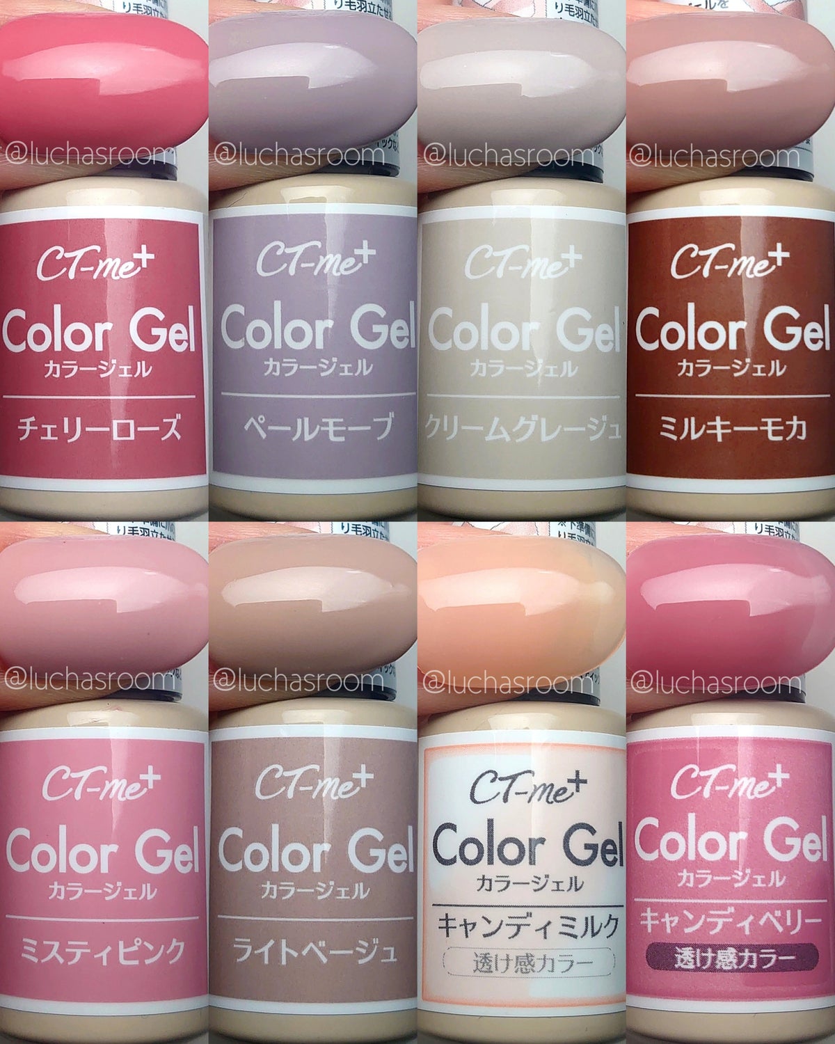 クレヨンタッチミープラス カラージェル|crayontouch Meの口コミ Ctm+カラージェル 全色カラーチャート💅🏻 By るか