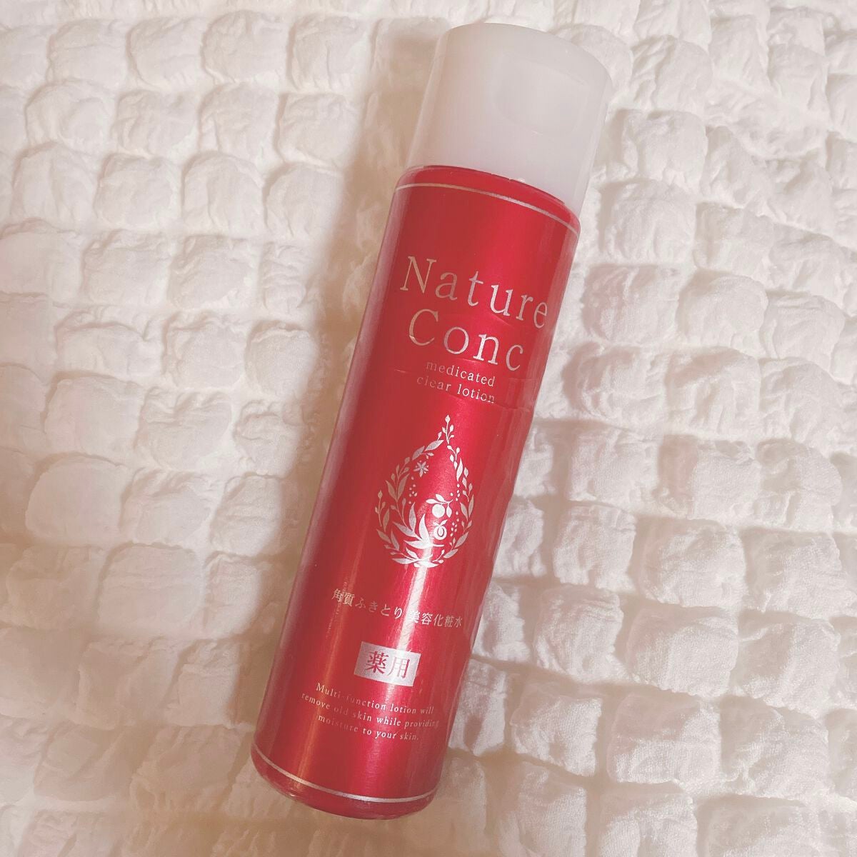 薬用クリアローション|ネイチャーコンクの口コミ ☑︎ナリスアップ ネイチャーコンク 薬用クリアローション By Ksm𓃠🐾フォロバ100