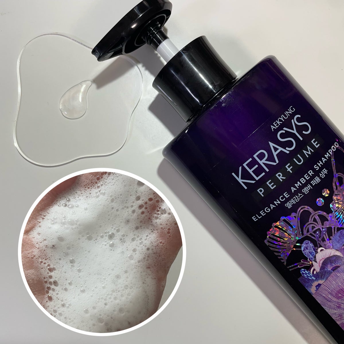 パフューム エレガンスアンバー シャンプーandコンディショナー|kerasysの辛口レビュー ケラシス エレガンスアンバーパフューム By