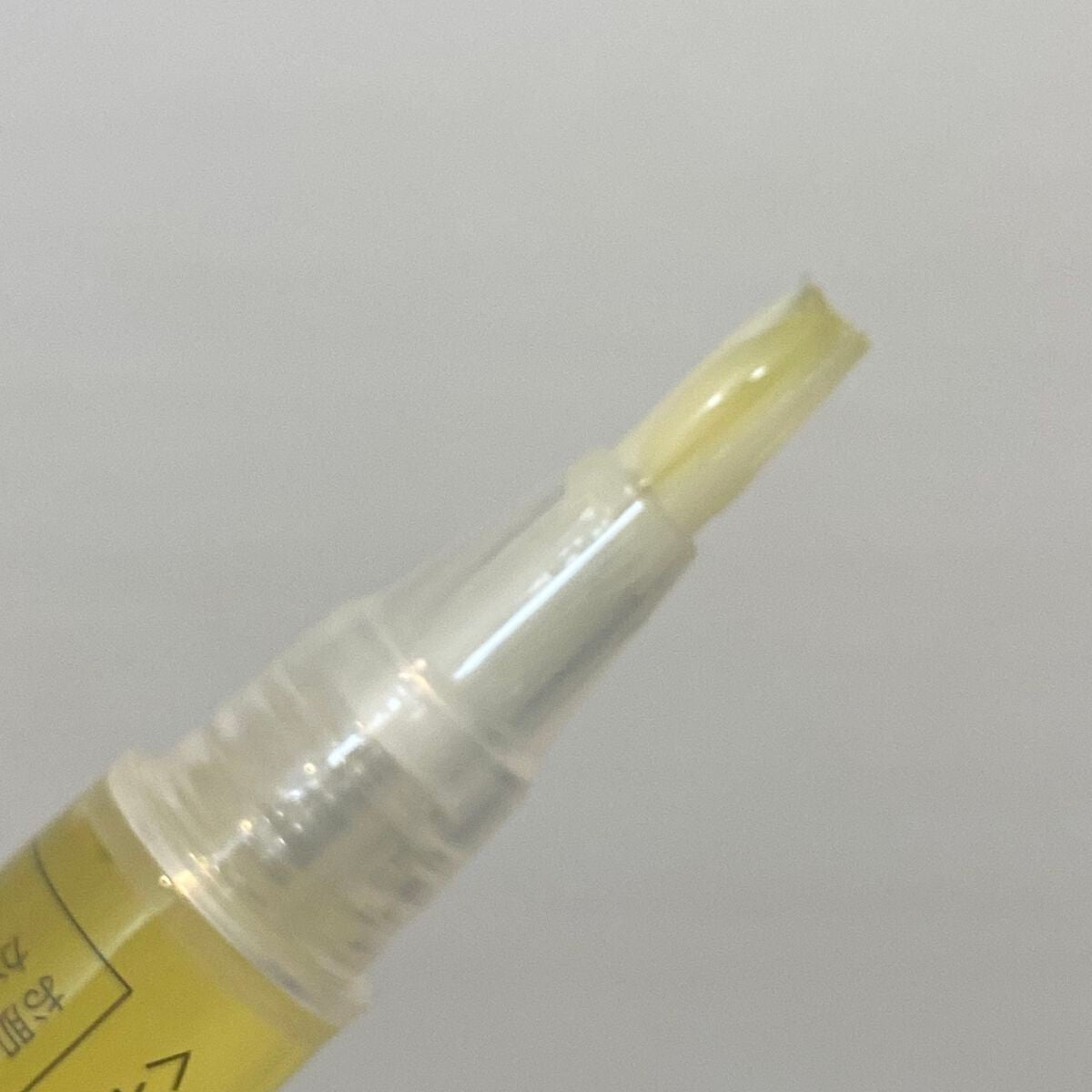 Ferment Placenta ネイルケアオイル〈ネイルエッセンス〉3ml|ブラン製薬の口コミ ブラン製薬 Ferment