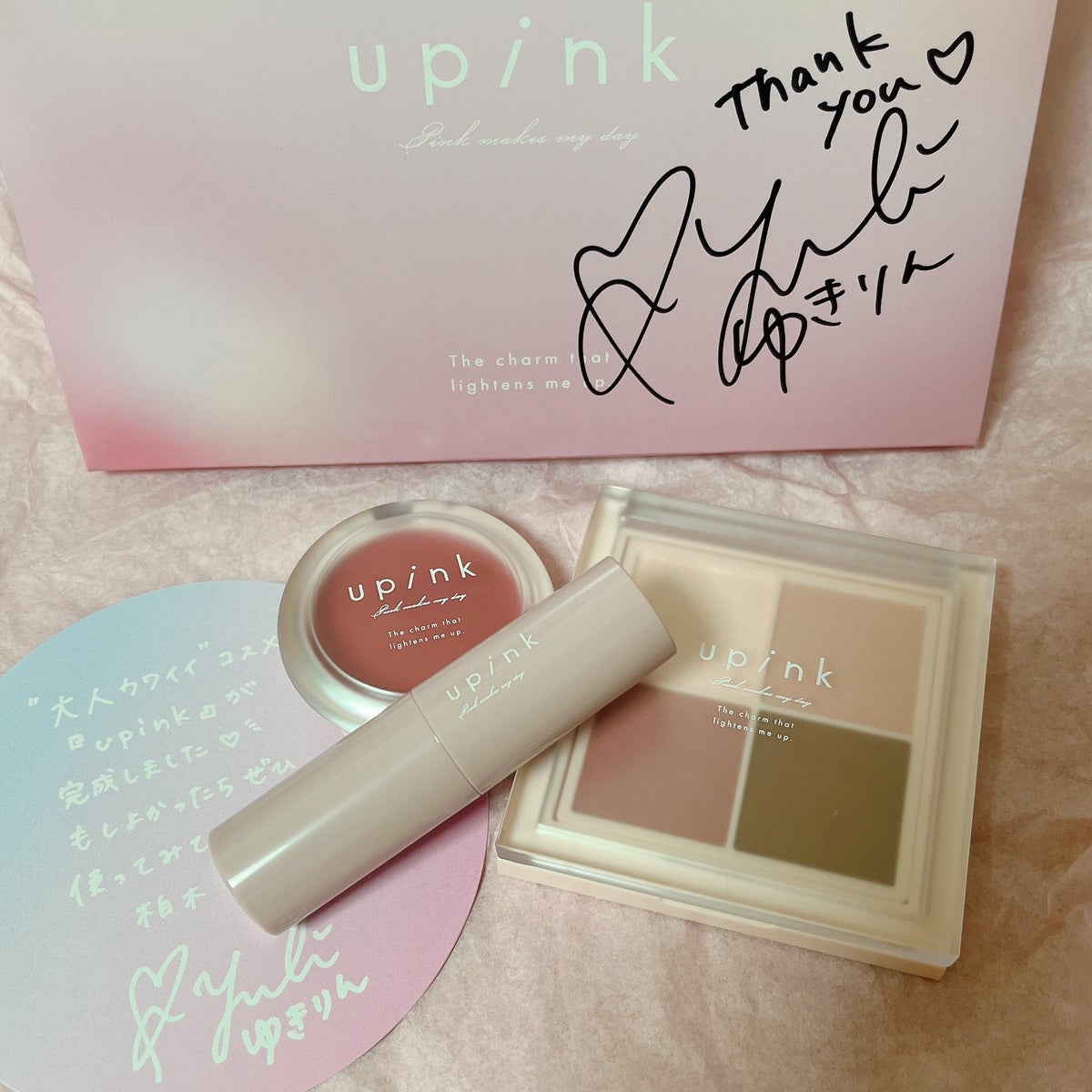 【新色レビュー】アディクトメロウリップ|upinkの辛口レビュー Upink アディクトメロウリップ By ももうさ脂性肌20代後半