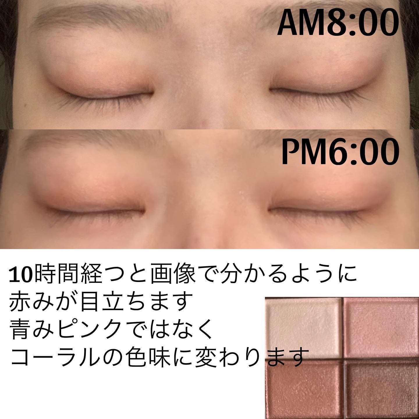 スキニーリッチシャドウ SR06 センシュアルブラウン / excel(エクセル) | LIPS