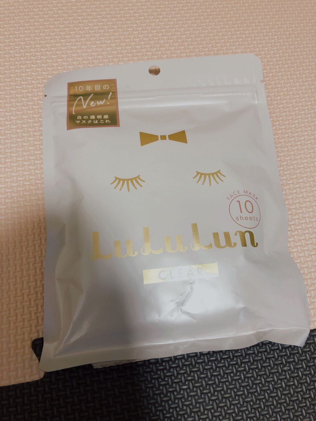 ルルルンピュア 白(クリア)|ルルルンの口コミ 安定のルルルンのパック。 うん、やっぱりいいね! By ミルリン脂性肌30代後半