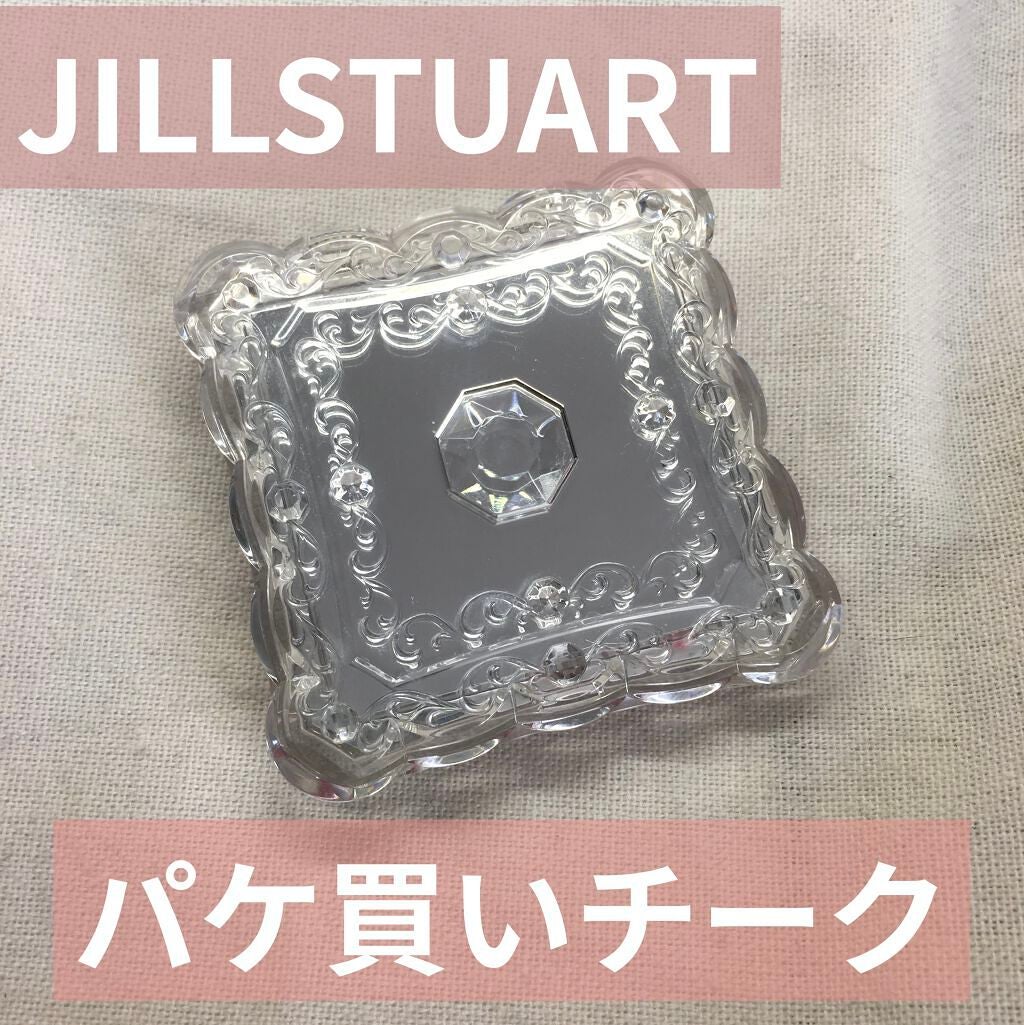 ミックスブラッシュ コンパクト モアカラーズ|jill Stuartの口コミ 【パケ買い必至! 】 Jill Stuart By ゆちゃ