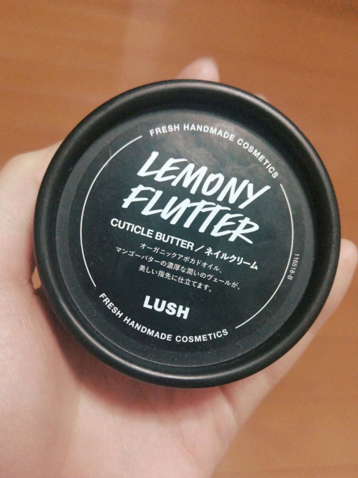 檸檬の指先|ラッシュの口コミ「lushのネイルクリーム、檸檬の指先🍋 」 By さくさく混合肌20代後半 Lips