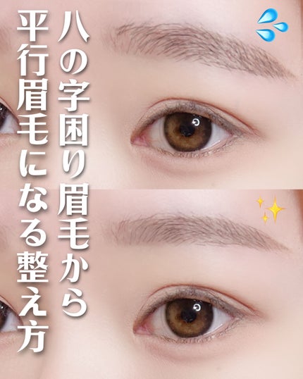 《スキンケア方法》安眠マウステープ|daisoの使い方・効果 口ゴボ解消マッサージ4選 / By ぽん Lips