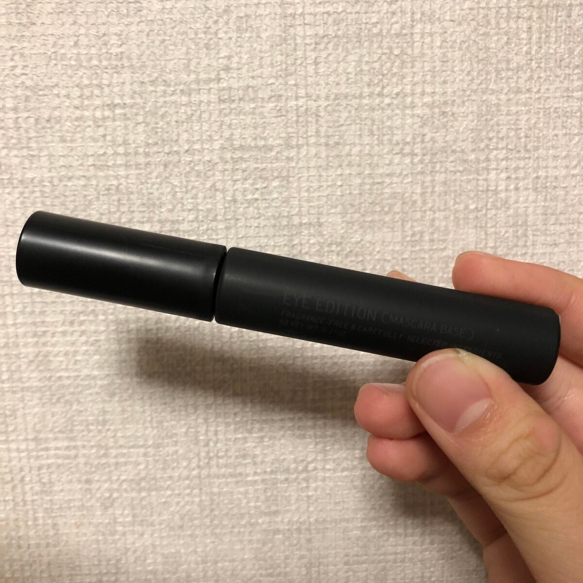 アイエディション マスカラベース|ettusaisの口コミ ガチ革命 私のまつ毛に革命起きた!!ettusaisアイエディション