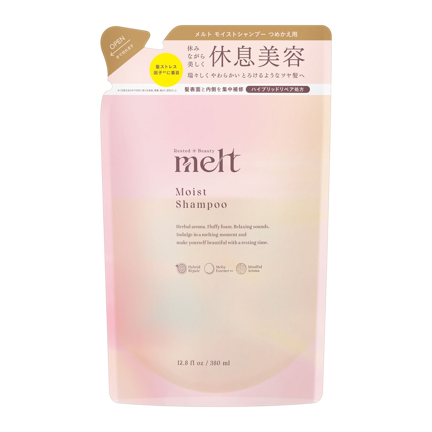 メルト モイストシャンプー/トリートメント シャンプーつめかえ用380ml Melt Lips Shopping