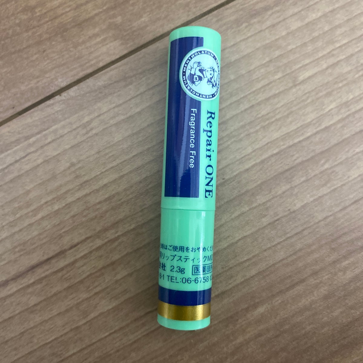 メンソレータム リペアワン|メンソレータムの口コミ 使い切りリップクリーム メンソレータム メンソレータム リペアワン By ひまわり
