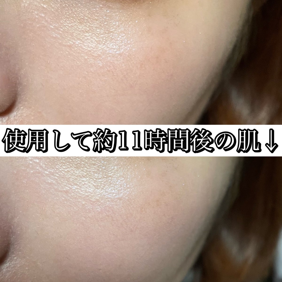 シカ クリア カバー クッション|ブランの口コミ 乾燥肌におすすめのクッションファンデーション!ブラン シカクリアカバークッション