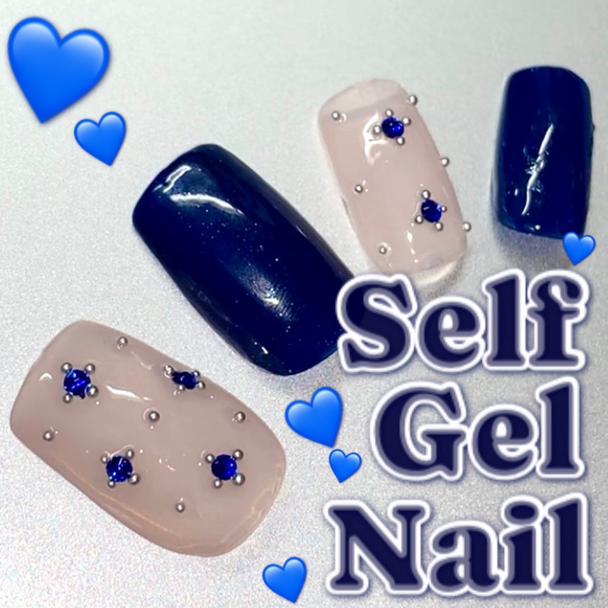 ジェルネイル(ライト対応)|セリアの口コミ 超優秀!100均で買えるおすすめマニキュア!milky Beige And Navy💙 By