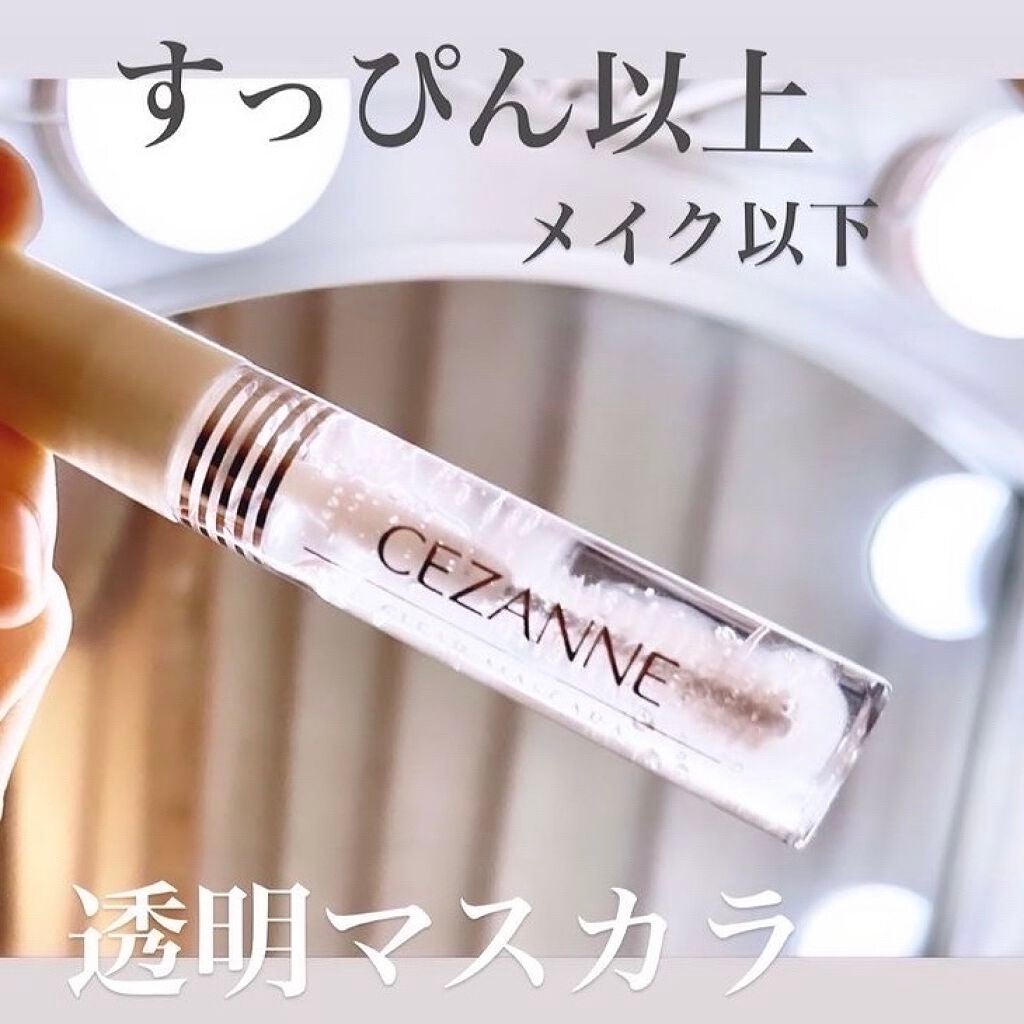 クリア マスカラr|cezanneの使い方を徹底解説 今回紹介するのはcezanneのクリア マ By Ayaka10代後半 Lips