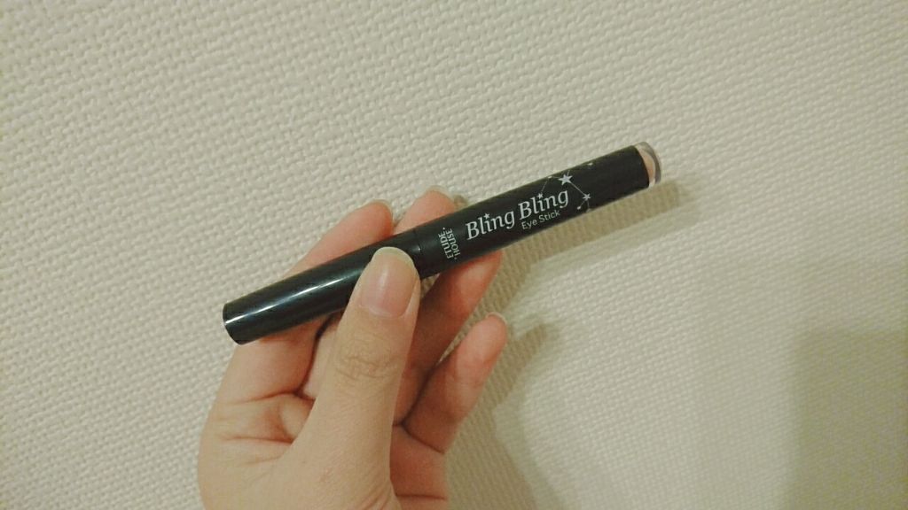キラキラ アイシャドウ|etudeの口コミ エチュードハウスのキラキラアイシャドウ?🌸 By ちゃわんむし。乾燥肌 Lips