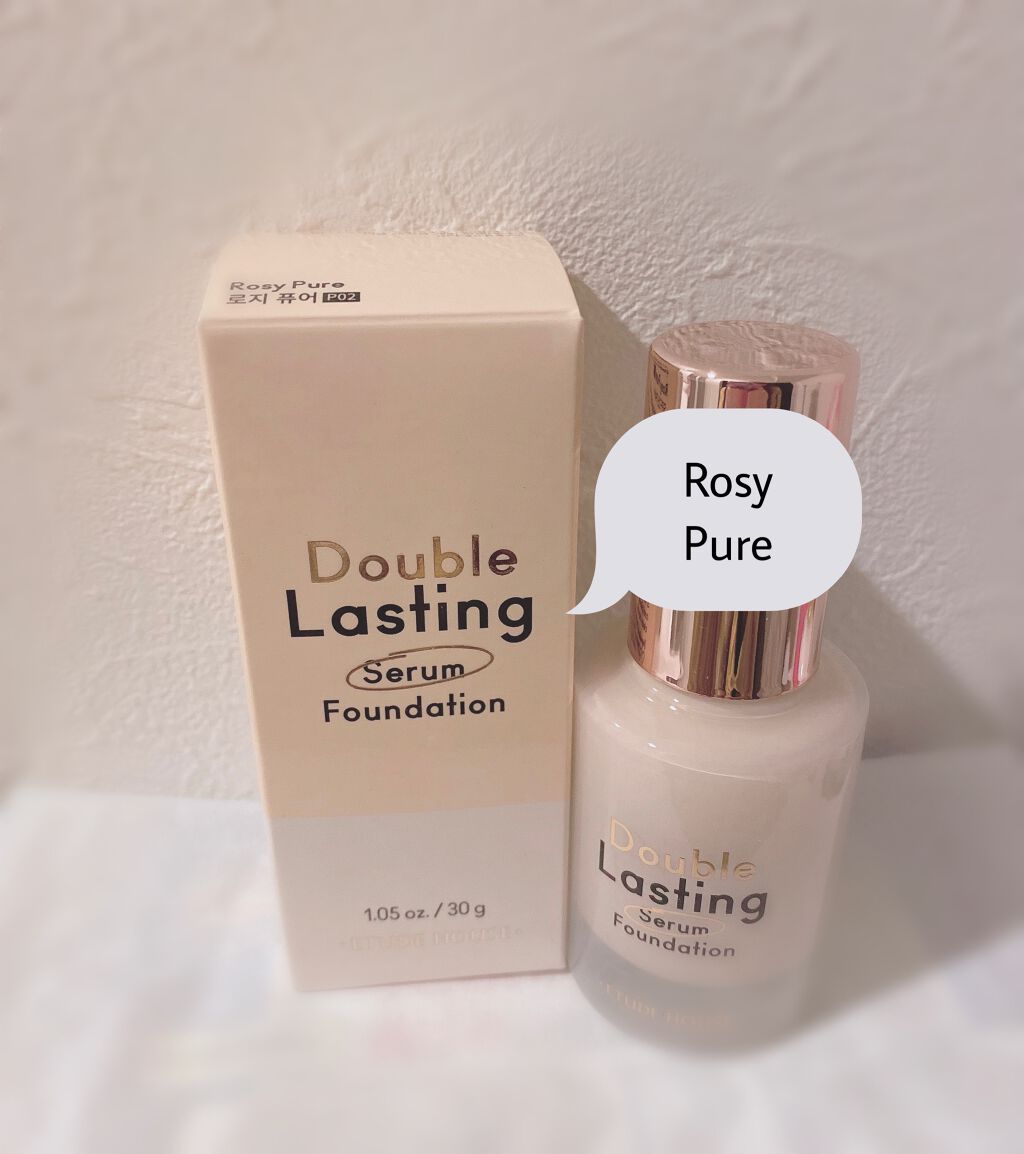 ダブルラスティング セラムファンデーション|etudeの色味は?色選びの参考になる口コミ ブルベにおすすめのリキッドファンデーション