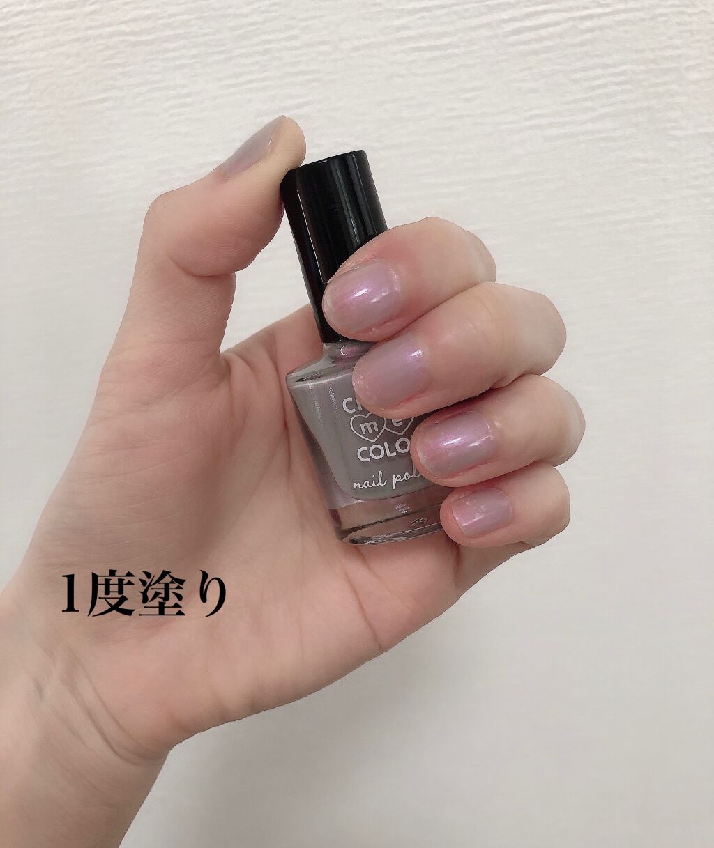 【2021年春新作マニキュア】cheer Me Color ネイルポリッシュ|セリアの口コミ 超優秀!100均で買えるおすすめマニキュア