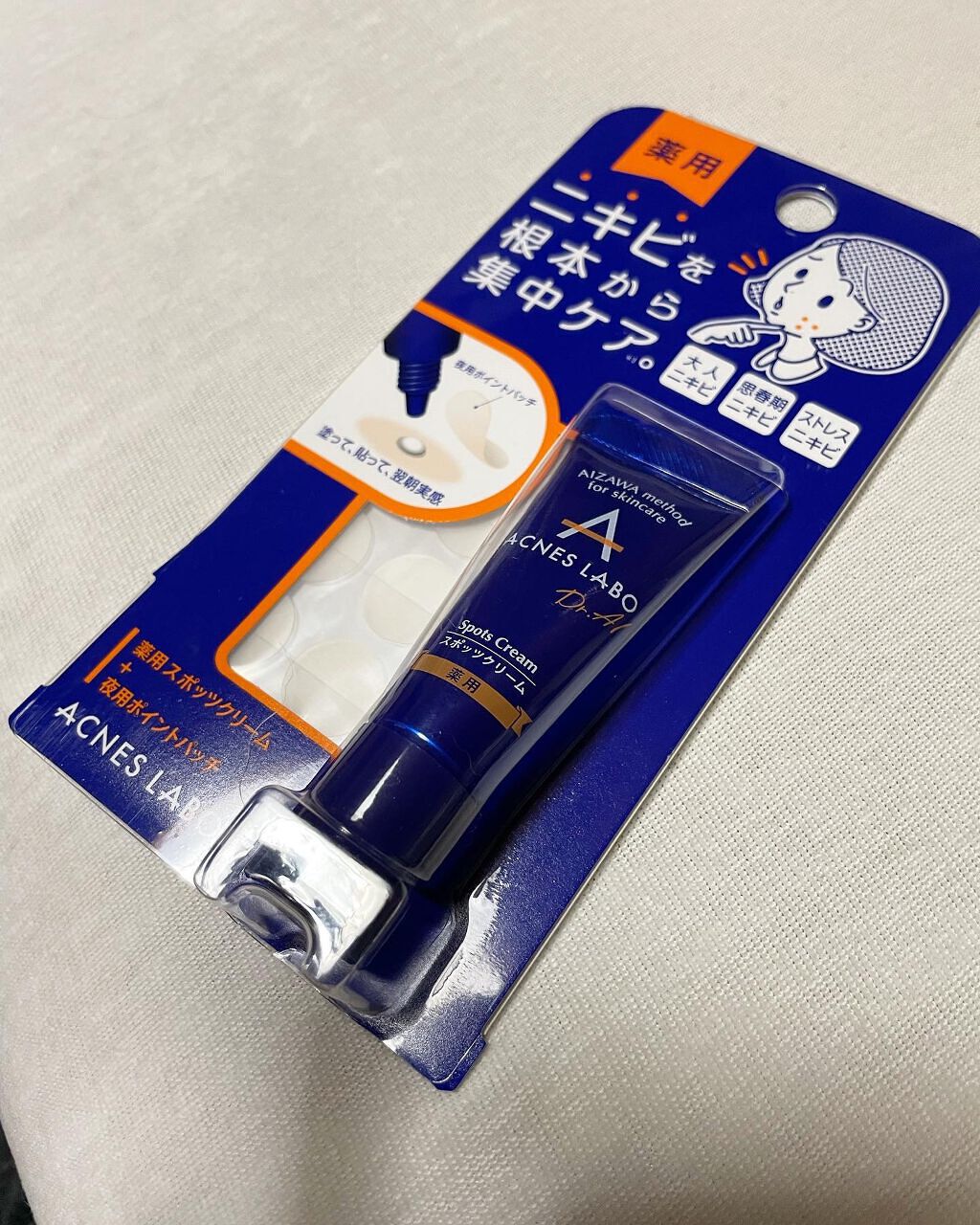 薬用ニキビケア スポッツクリーム|アクネスラボの口コミ ニキビを根本から集中ケア チューブが小 By Mmm混合肌30代前半