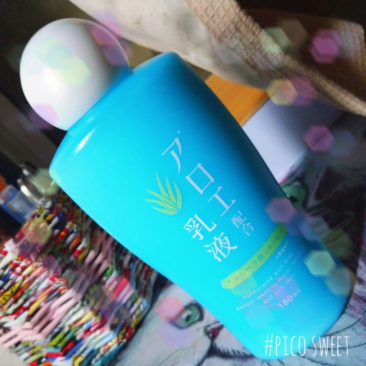 アロエ配合化粧水|daisoの口コミ「超優秀!100均で買えるおすすめ化粧水!daisoアロエ配合乳液 美顔器ローラの目のケアモードの時に使う