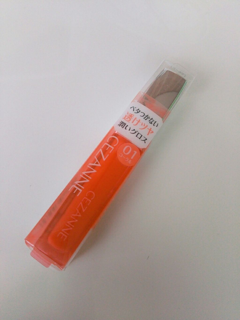 ジェルグロスリップ|cezanneの口コミ 久々のレビュー💕 本日はセザンヌのジェルリップグロス💄 By 桃🍑敏感肌10代後半 Lips