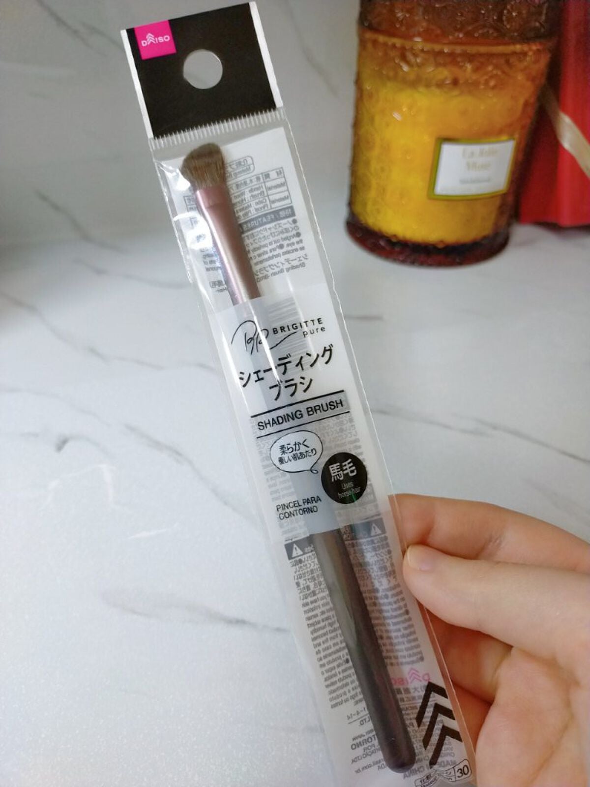 メイクブラシ 馬毛|daisoの口コミ 超優秀!100均で買えるおすすめ化粧小物!daisoシェーディングブラシ 馬毛 By