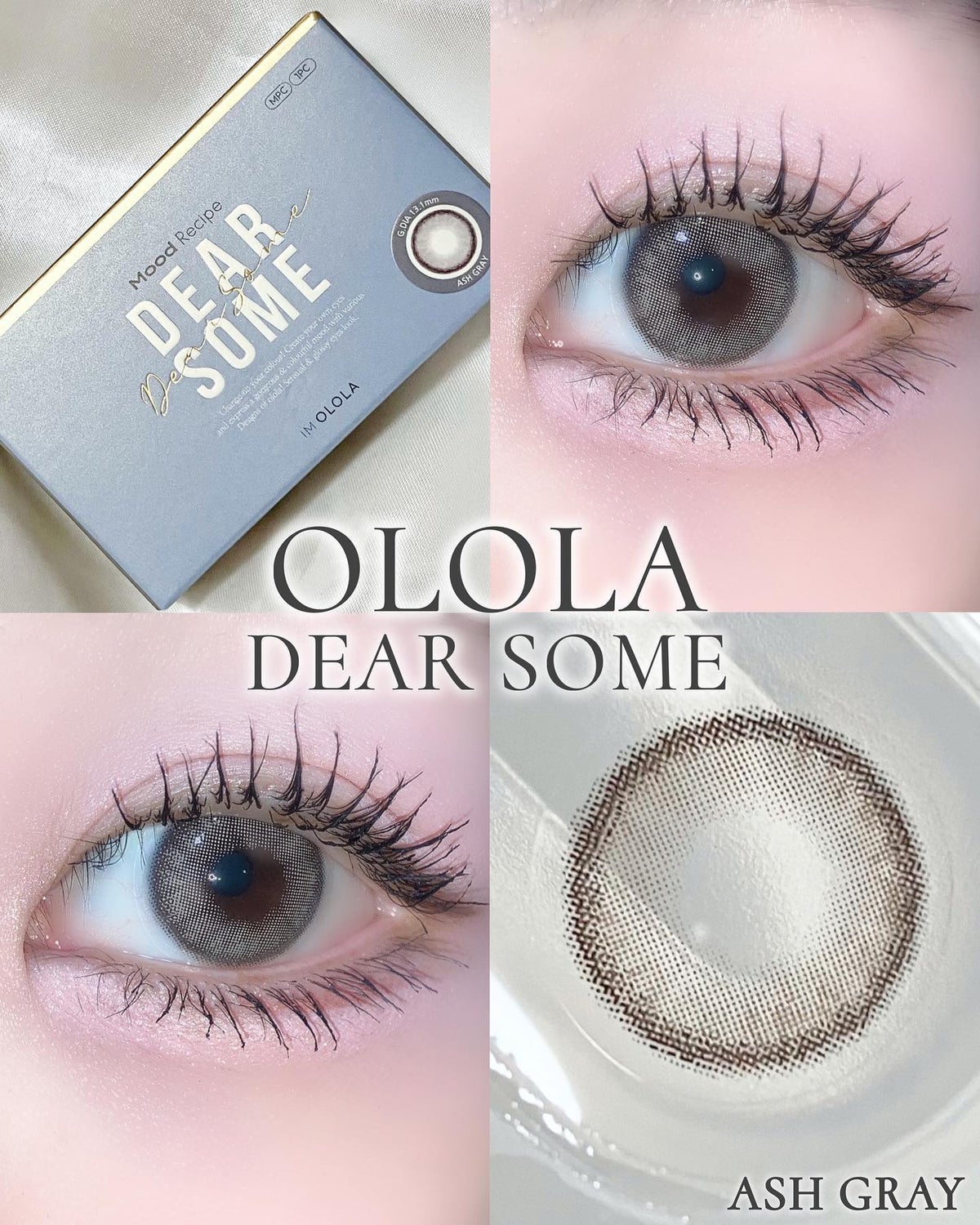 ディアサムdearsome|ololaのカラコンレポ・着画口コミ 【pr】抜け感up🥹アッシュグレーカラコン🩶 By ぶる♥