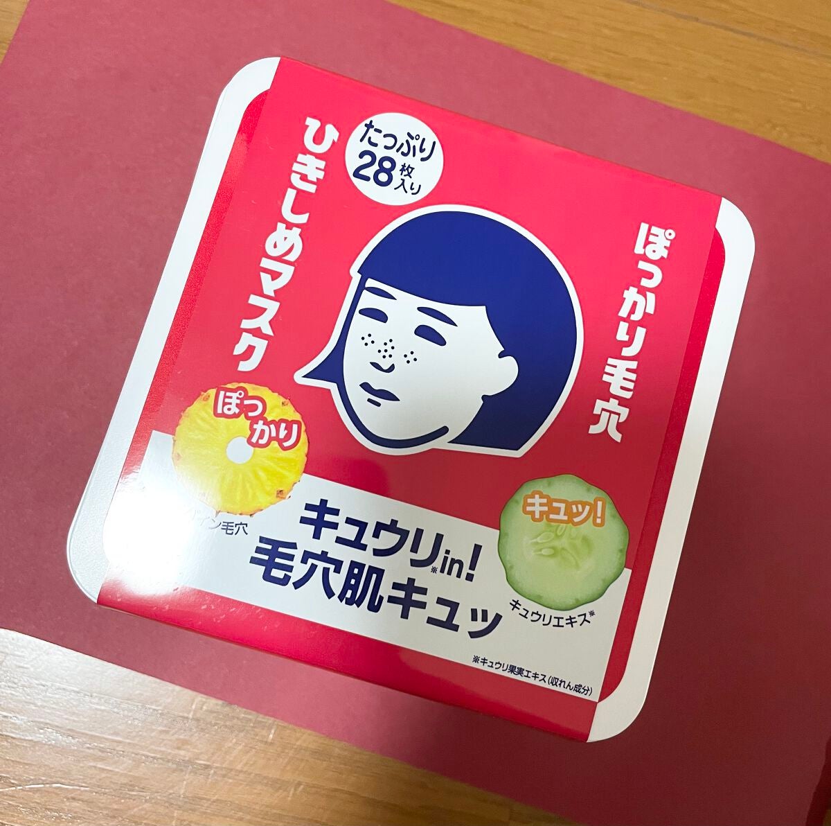 ひきしめマスク 28枚入り |毛穴撫子の口コミ「使用感レポ 毛穴撫子 ぽっかり毛穴ひきしめマスク 」 By まるやま💫lipsはじめまし