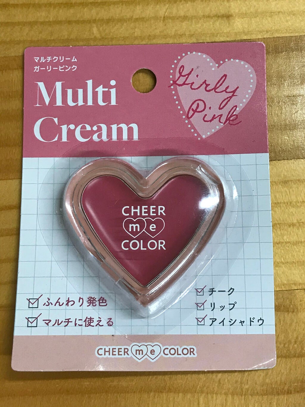 チアミーカラーマルチクリーム|セリアの口コミ 超優秀!100均で買えるおすすめジェル・クリームチーク!ブラザーズ株式会社 チアミーカラー