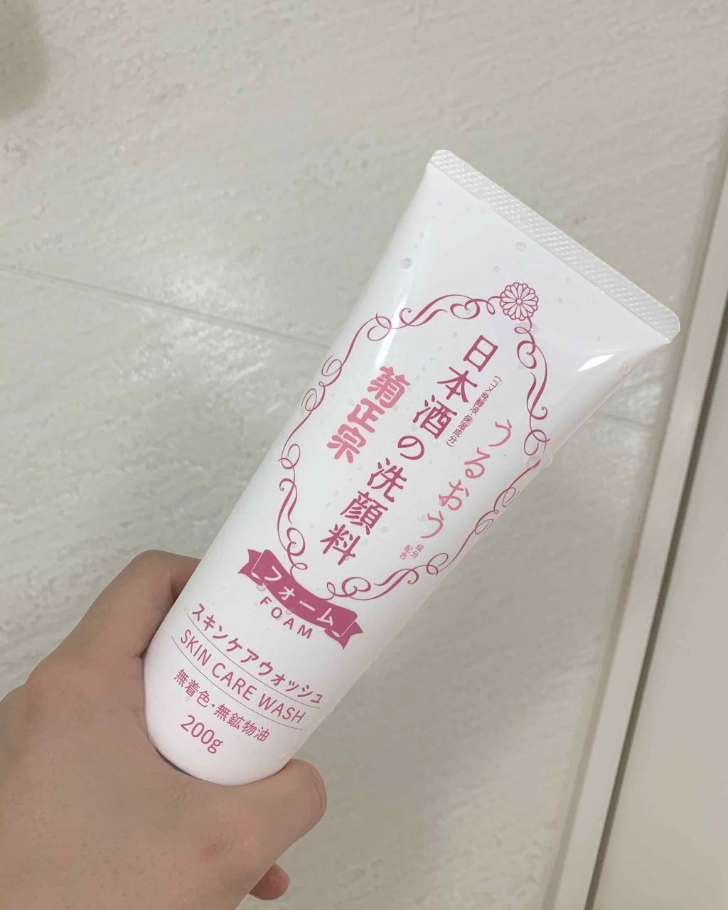 日本酒の洗顔料|菊正宗の口コミ 洗顔はモコモコ泡で弾力のある泡がいい! By ほっぺ混合肌20代後半 Lips