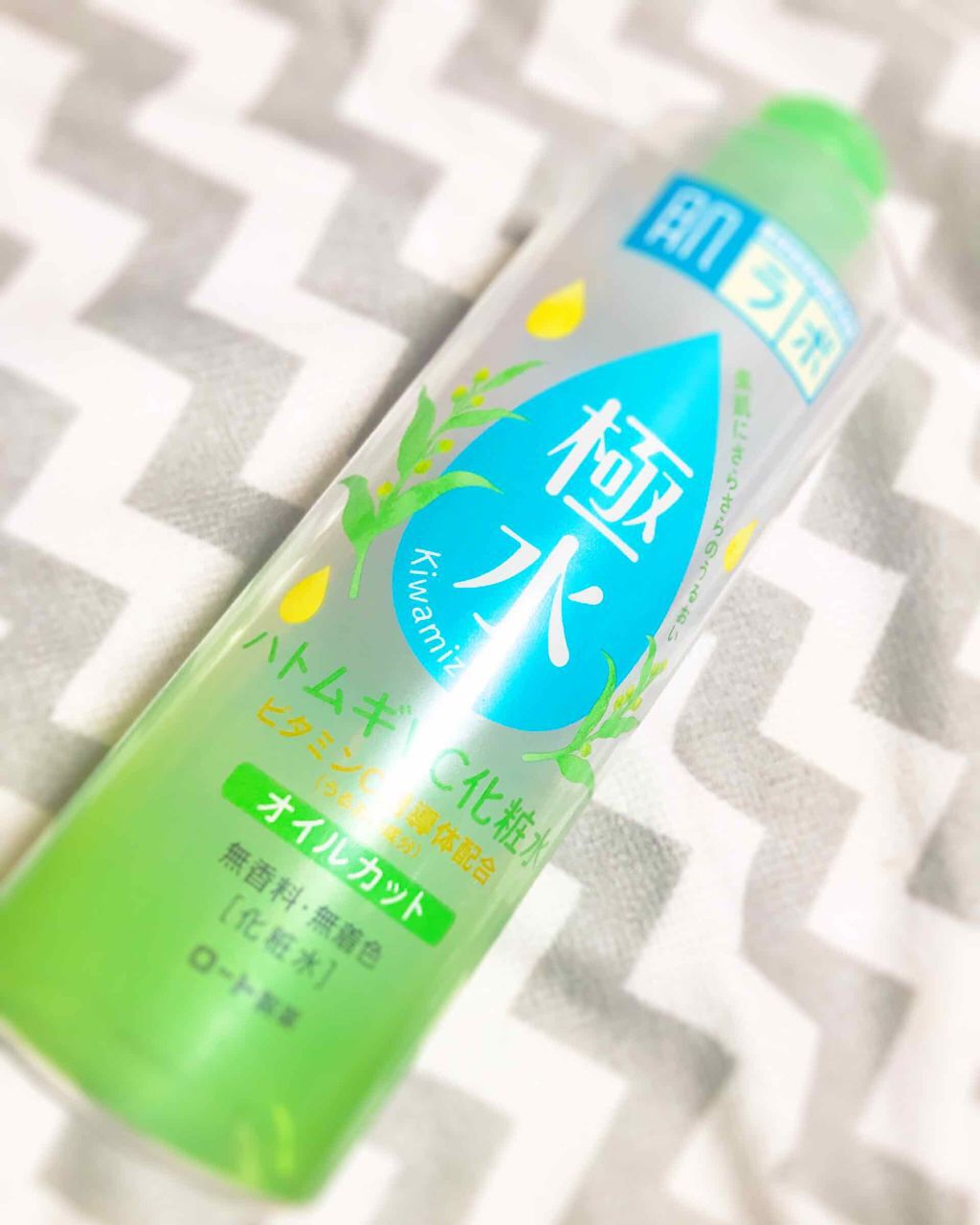 極水 ハトムギvc化粧水|肌ラボの口コミ 混合肌におすすめの化粧水!肌ラボ 極水 ハトムギvc化粧水 オイルカット By 鈴混合肌