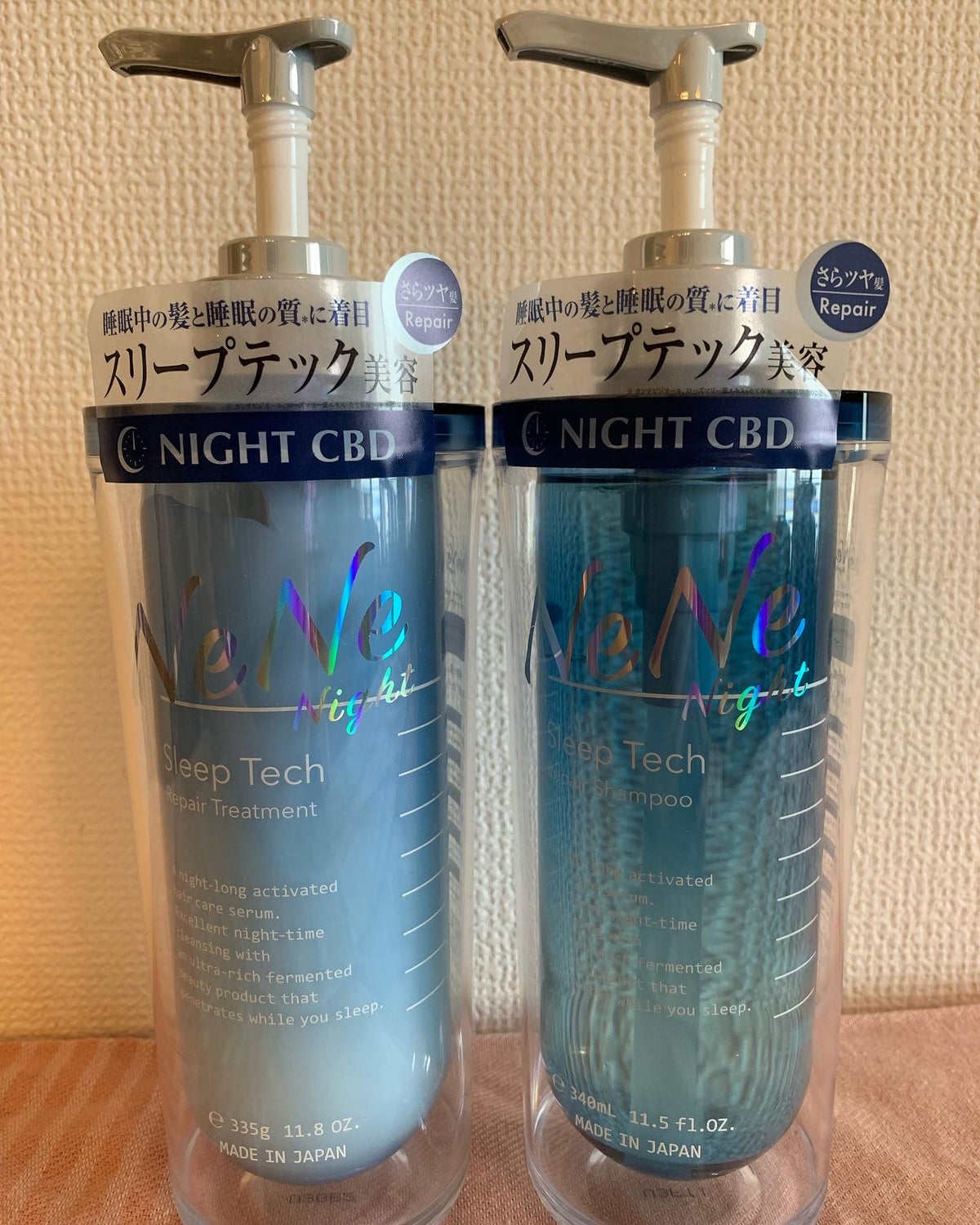 スリープテック リペア シャンプー/ヘアトリートメント|nene Nightの口コミ 夜の摩擦ダメージと睡眠の質に着目した「スリープテック