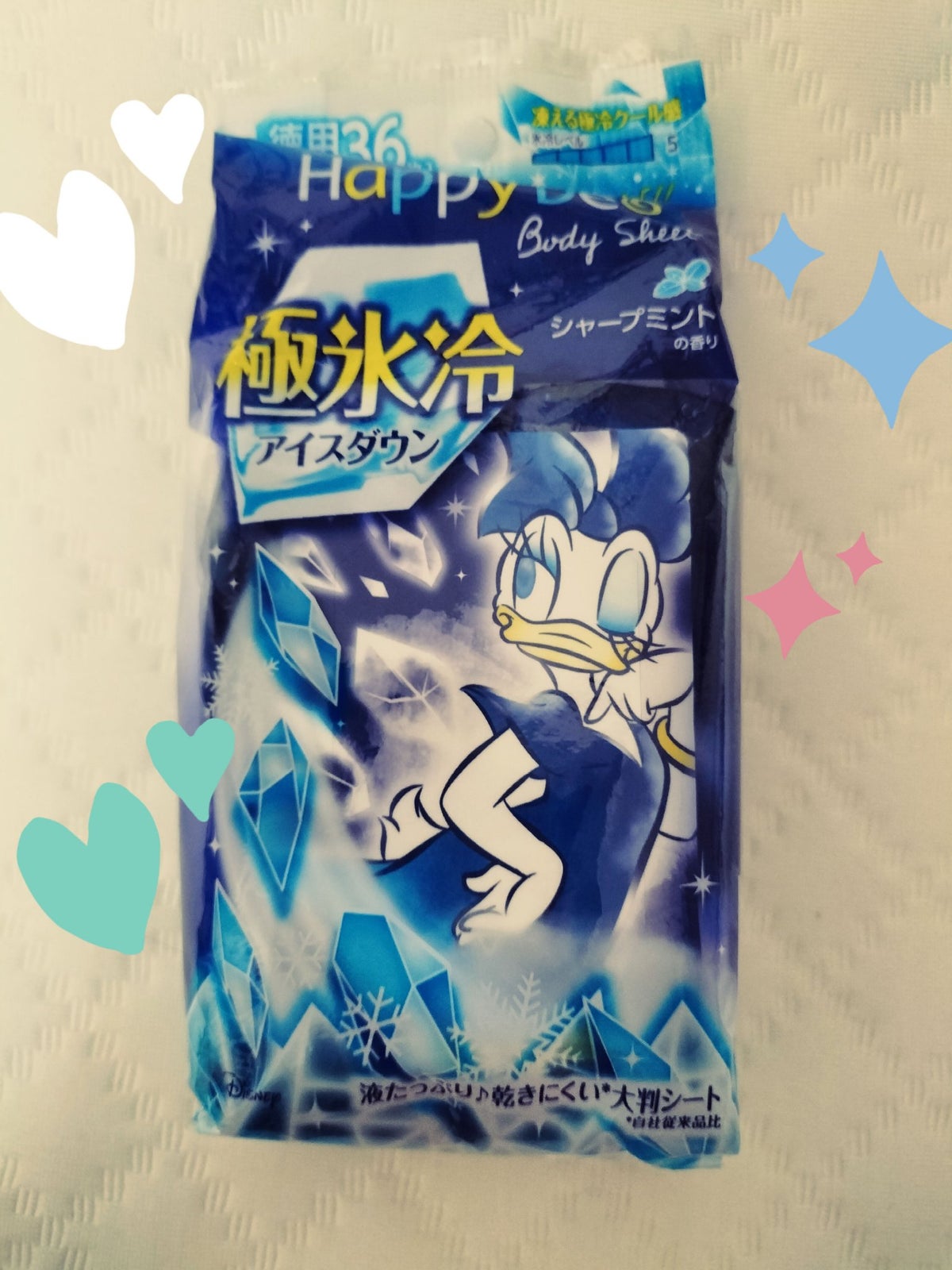 ハッピーデオ ボディシート 極氷冷アイスダウン シャープミント|マンダムの口コミ 🧊マンダム🌿🦢ハッピーデオボディシート極氷冷アイスダウン