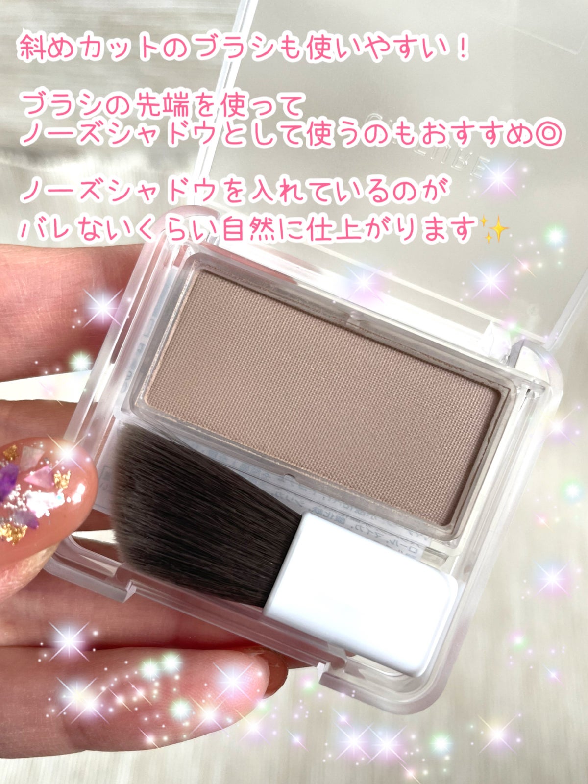 シェーディング パウダー |ちふれの口コミ ちふれ シェーディング パウダー By もなちフォロバ100乾燥肌 Lips