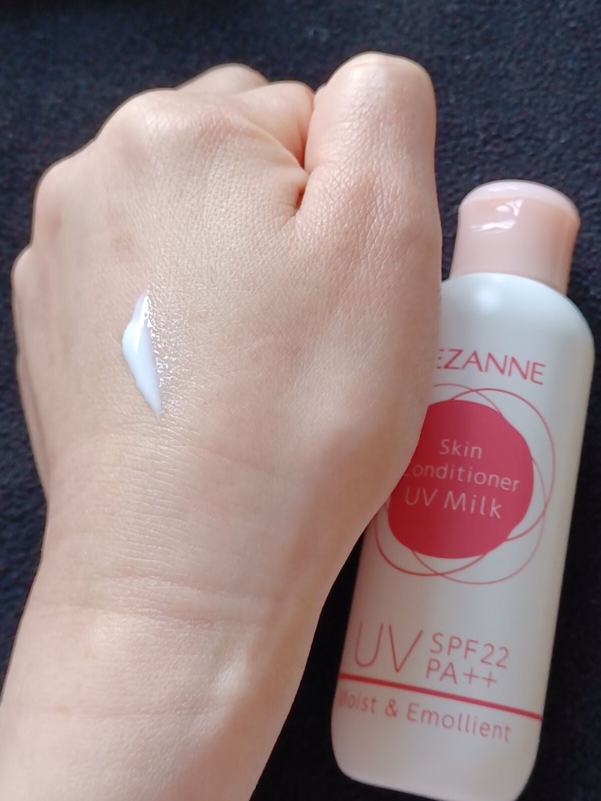 朝用スキンコンディショナー Uvミルク|cezanneの効果に関する口コミ 敏感肌におすすめの日焼け止め・uvケア!今回は、手軽に使える