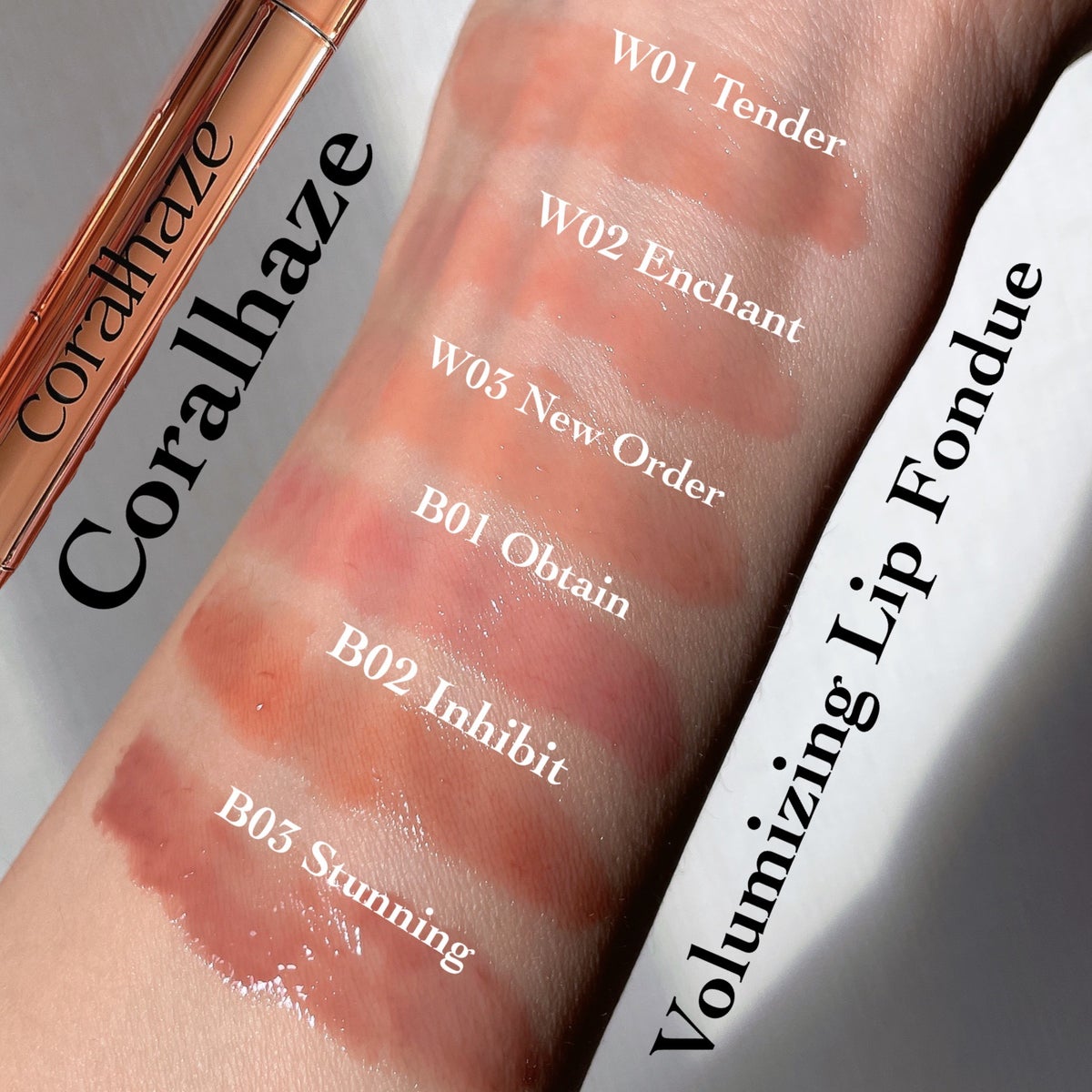 【限定リップケア・リップクリーム】volumizing Lip Fondue|coralhazeの口コミ ひと塗りで ぷるツヤ色っぽ唇に