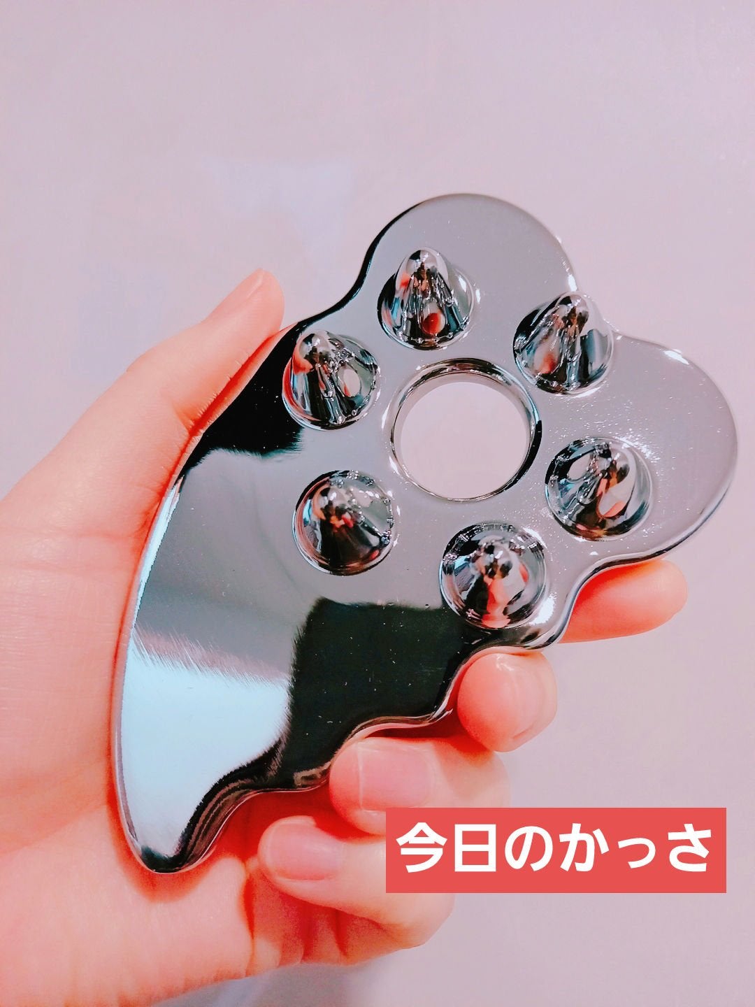 熱伝導 ヘッドかっさ|アルファックスの口コミ アルファックス 熱伝導 ヘッドかっさ By Maya🧡混合肌30代後半 Lips