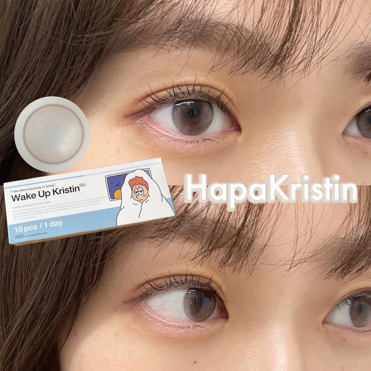 Wake Up Kristin|hapa Kristinのカラコンレポ・着画口コミ ・ ハパクリスティンさまからご提供いただきました