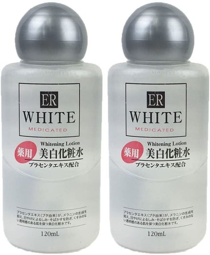 コスモビューティーの人気コスメ・化粧品一覧 Lips