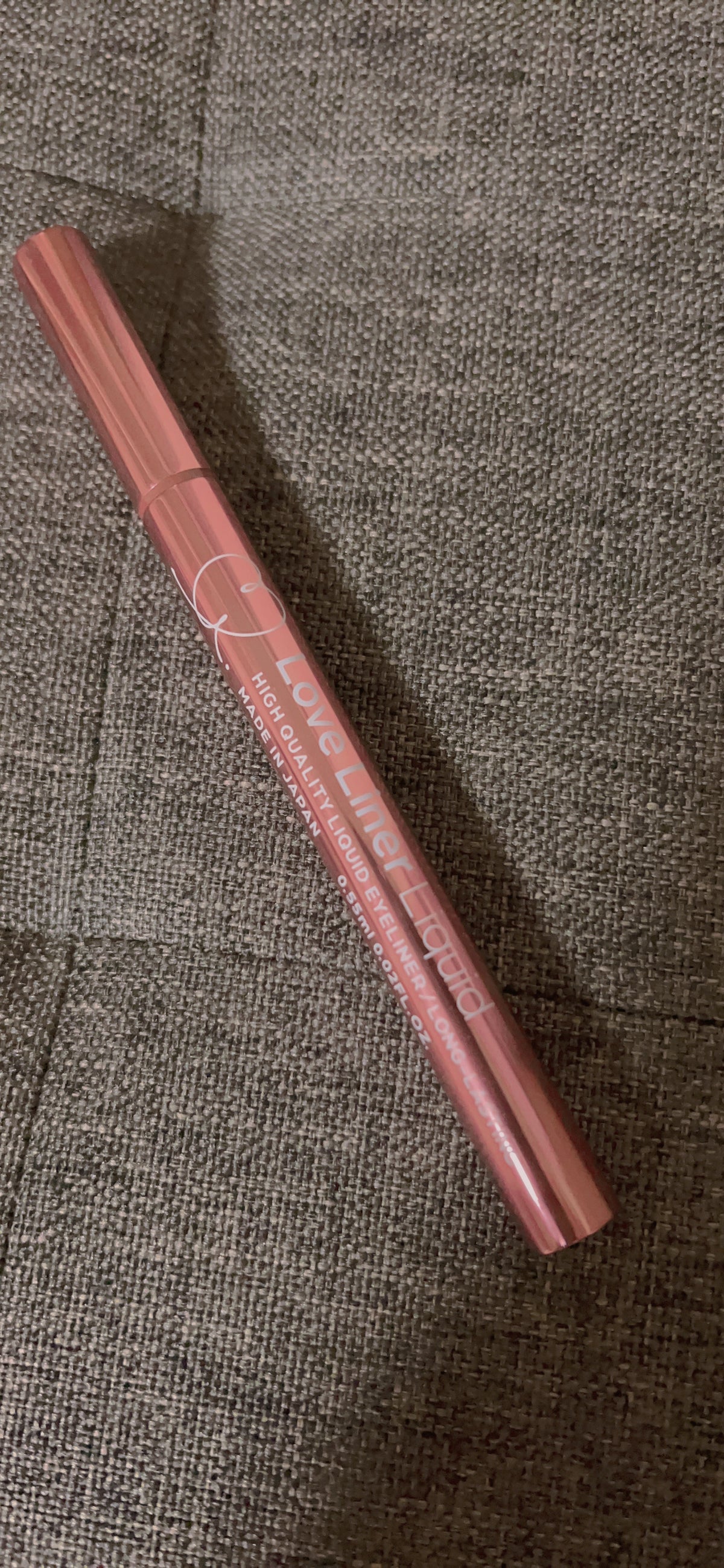ラブ・ライナー リキッドアイライナー ブラウンニュアンスコレクション|ラブ・ライナーの口コミ Love Liner Liquid By ま