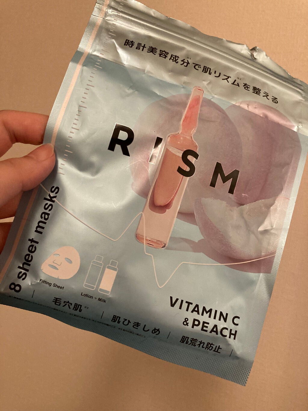 デイリーケアマスク ビタミンcandピーチ|rismの口コミ 乾燥肌におすすめのシートマスク・パック! 不思議な感じの感触のパック! By ら