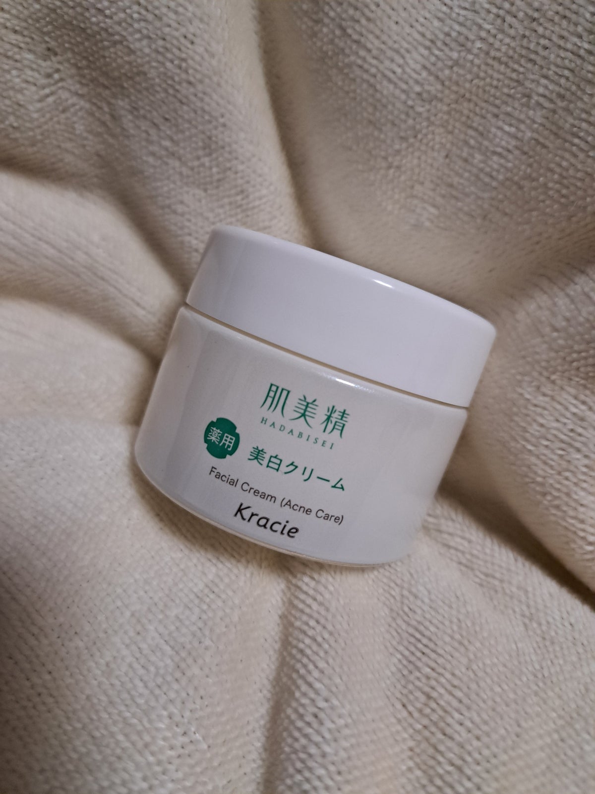 大人のニキビ対策 薬用美白クリーム|肌美精の口コミ 肌美精 大人のニキビ対策 薬用美白クリーム By さっちゃん乾燥肌20代前半