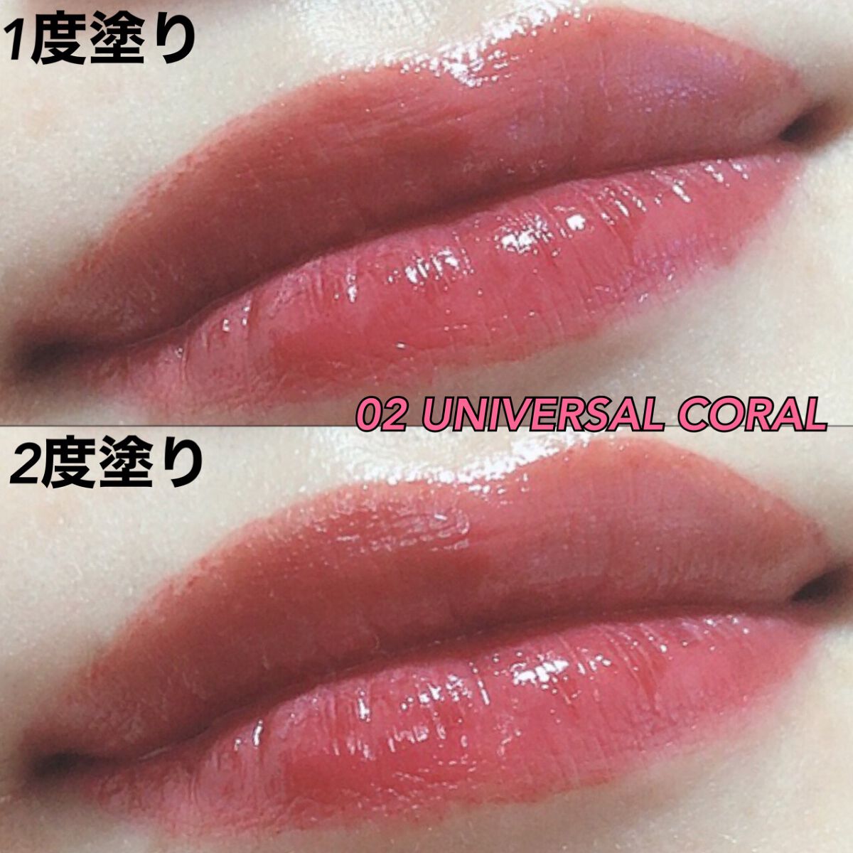 ウォーター ベアー ティント|periperaの口コミ 【ブランド名】 Peripera By きら混合肌20代後半 Lips
