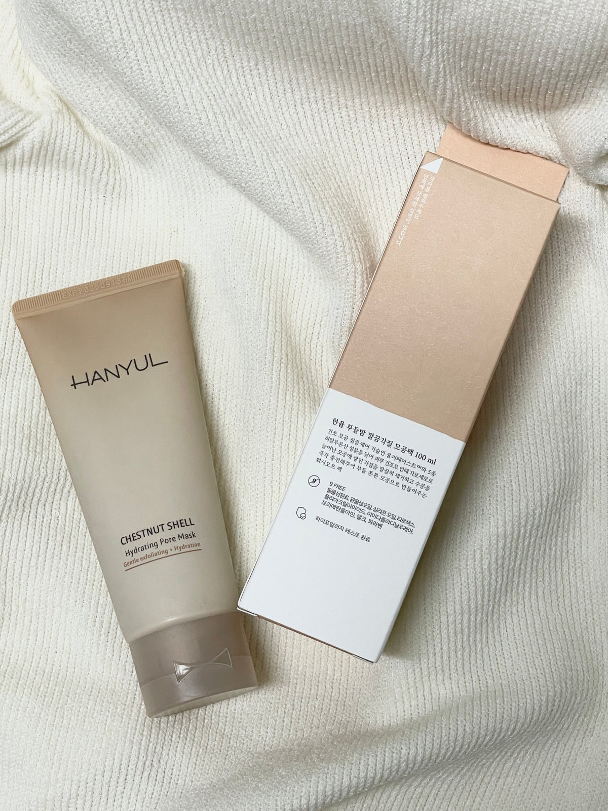 角質スッキリ毛穴パック |hanyulハンユルの使い方を徹底解説 敏感肌におすすめの洗い流すパック・マスク!商品名 Hanyul