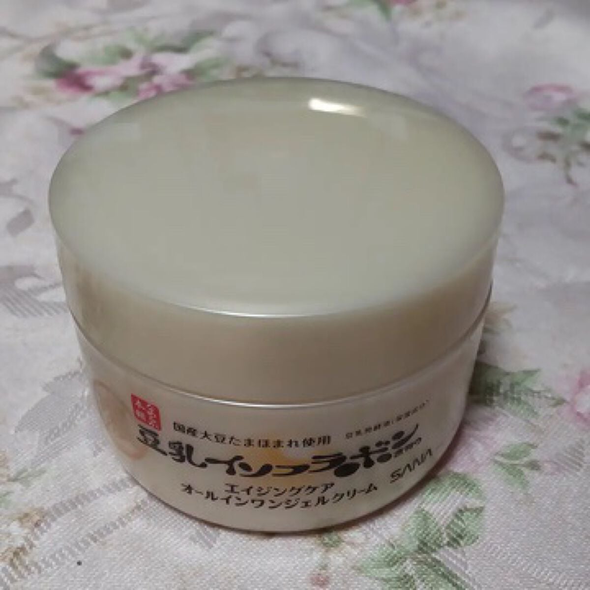 リンクルジェルクリーム N|なめらか本舗の効果に関する口コミ「エイジングケアにおすすめのオールインワン化粧品! なめらか本舗リンクルジェル