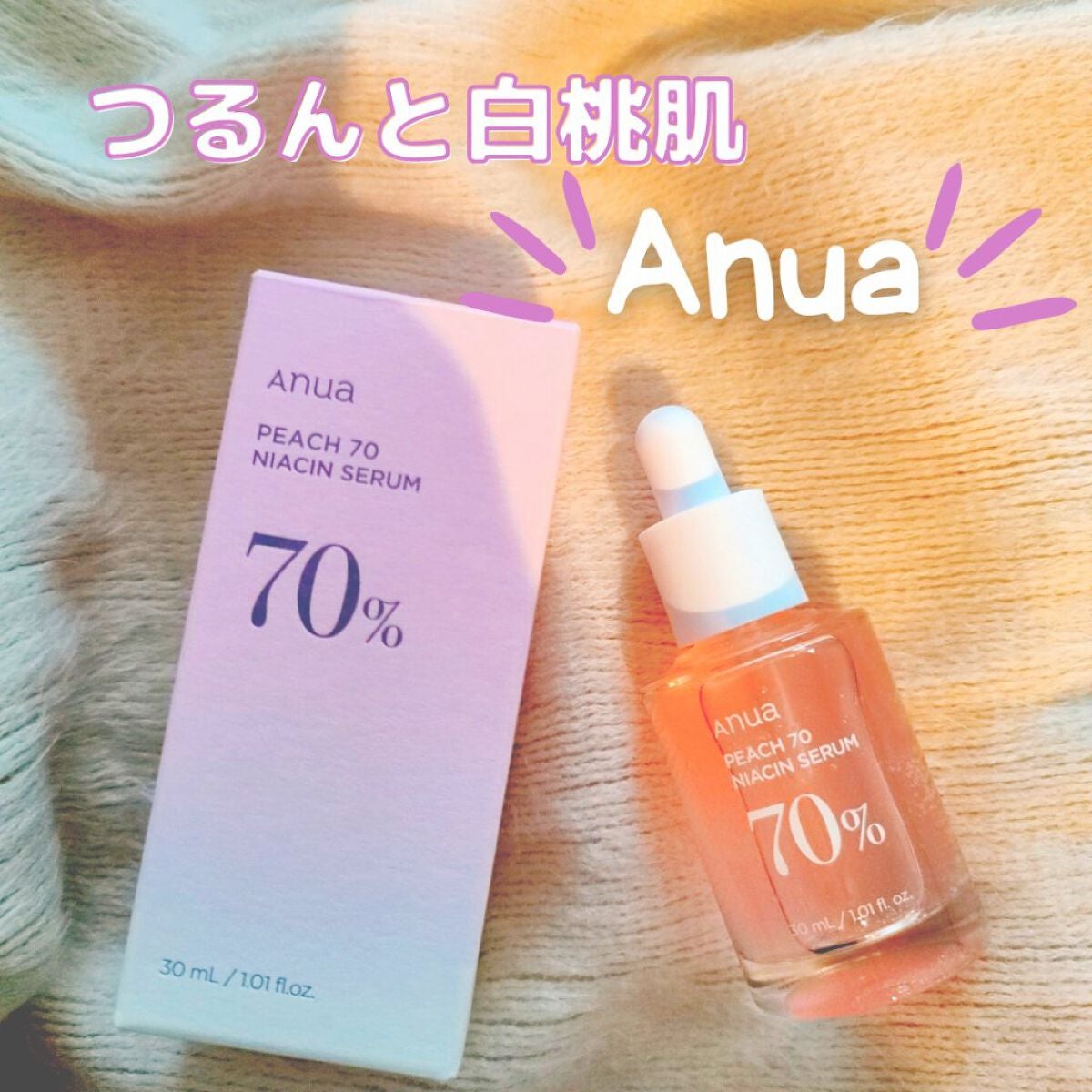 桃70ナイアシンセラム|anuaの口コミ Anua 桃70 ナイアシンセラム🍑 By みつまる🐻 ️フォロバ100混合肌 Lips