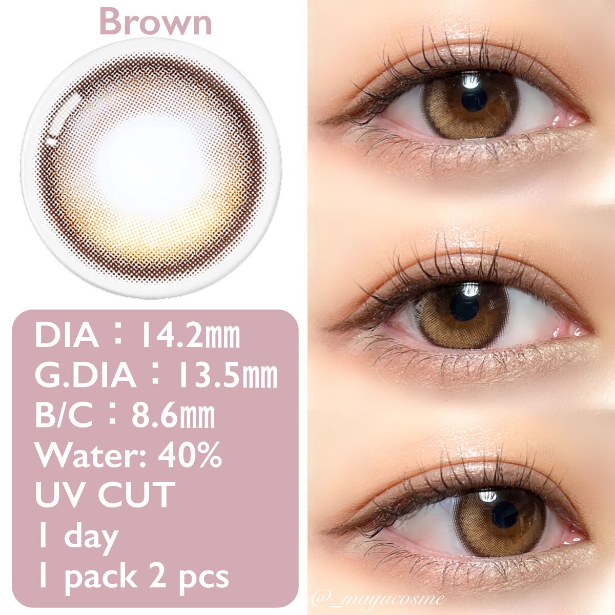 Glowy 1day|olensのカラコンレポ・着画口コミ 瞳にツヤを!水光カラコン♡ Olens By Mayu乾燥肌30代前半