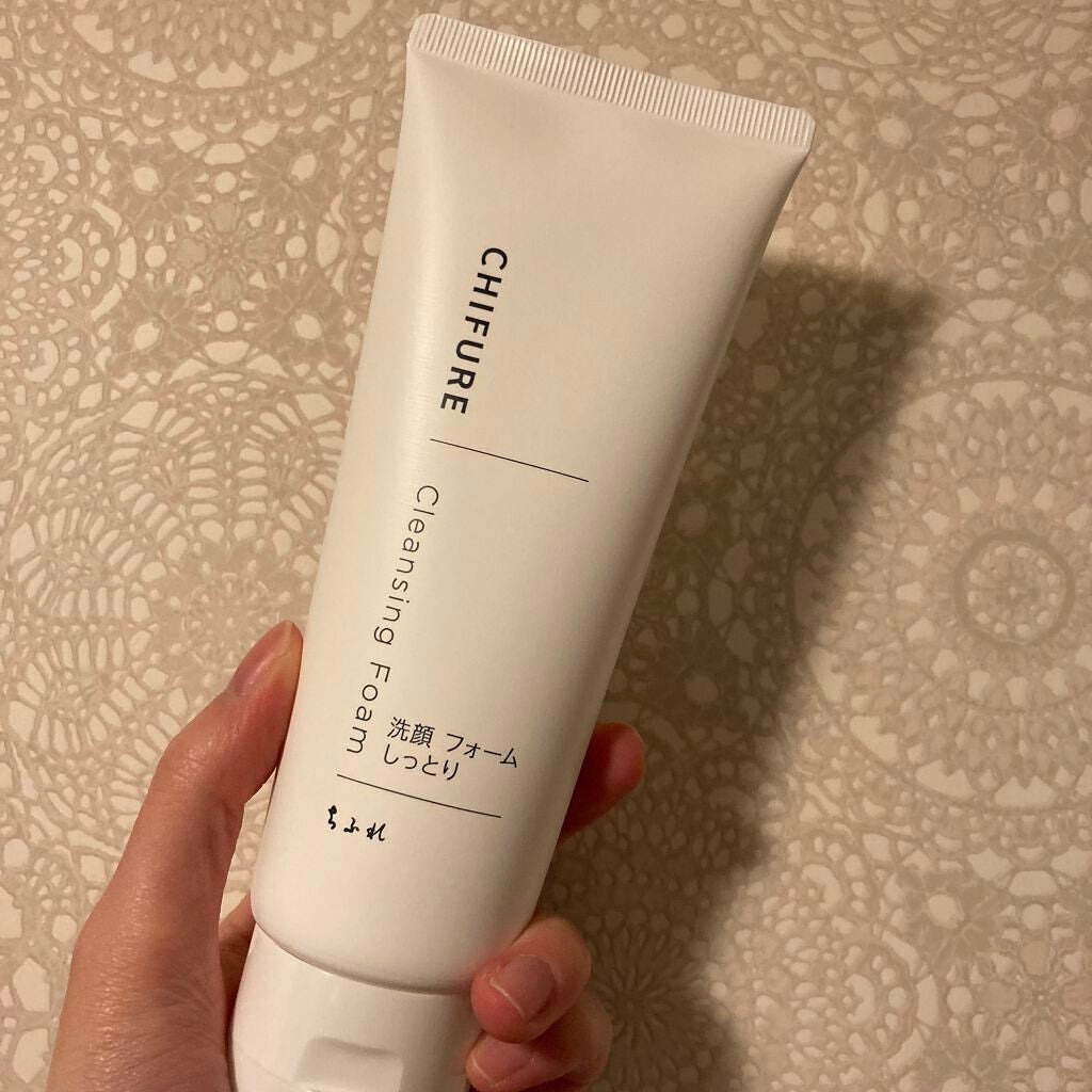 洗顔フォーム しっとりタイプ|ちふれの口コミ「敏感肌におすすめの洗顔フォーム!lipsショップで ちふれ の 洗顔フォーム しっとりタイプ