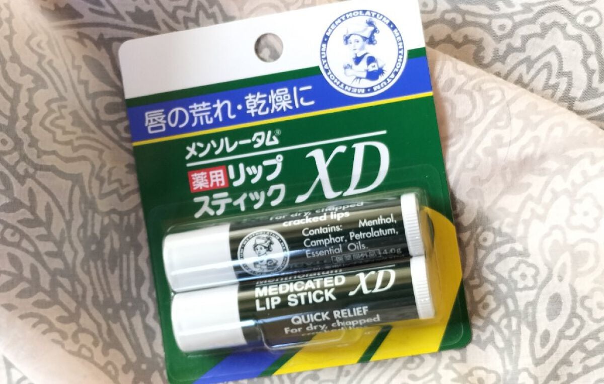 薬用リップスティックxd|メンソレータムの口コミ お手頃価格なのに保湿力バツグンのリップクリーム By Pinkrouge9uji