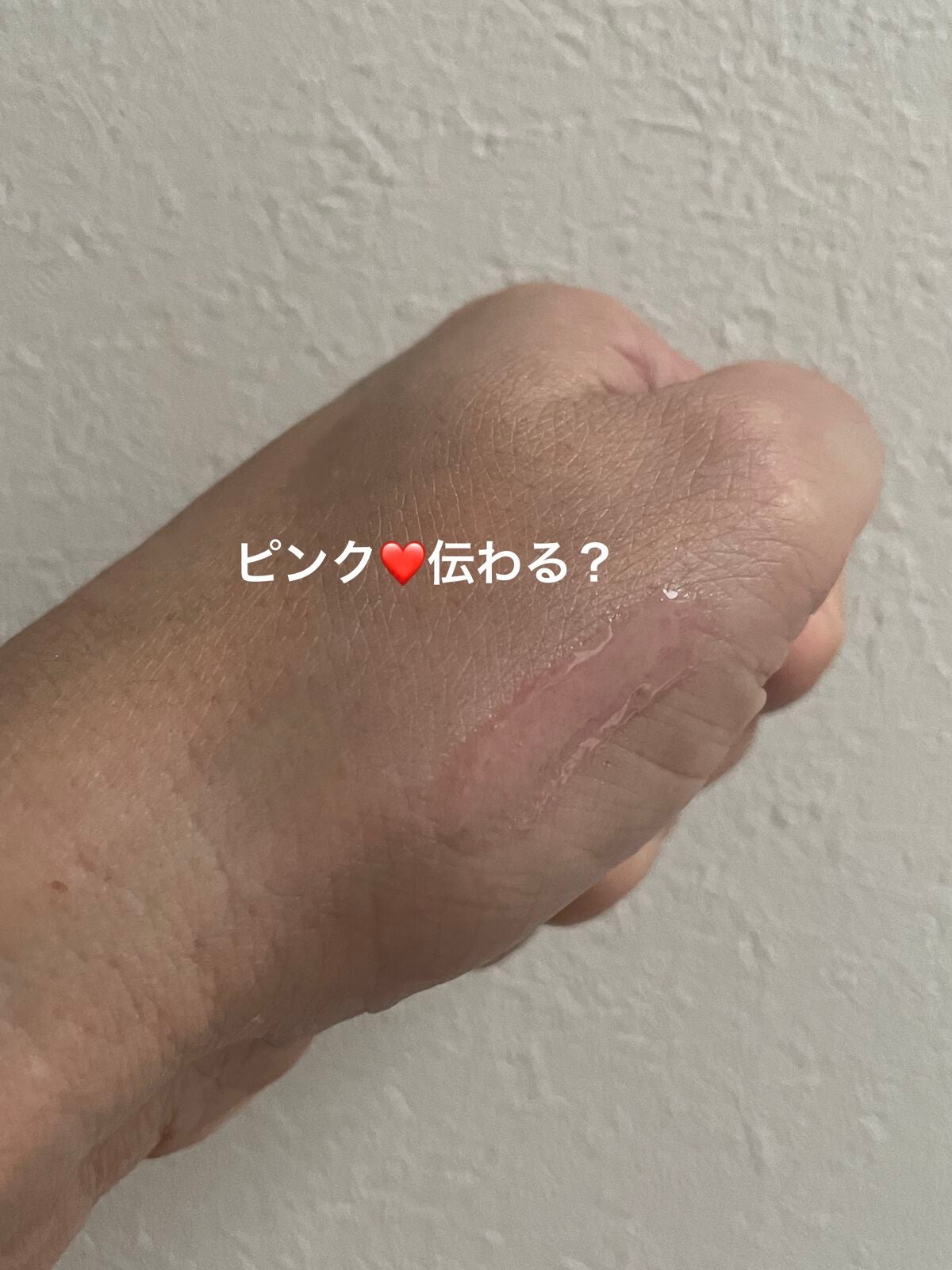ディオール アディクト リップ グロウ オイル|diorの口コミ コロン💕です ぷるんリップ By コロン💕(投稿ある方フォロバ)敏感