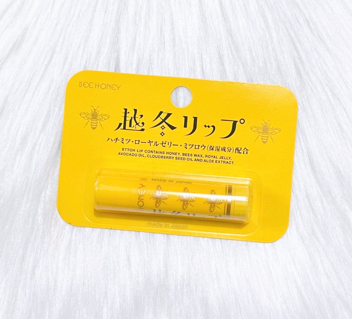 越冬リップ|ビーハニーの口コミ 🐰bee Honey 越冬リップ🐰 By Meg♥️敏感肌30代後半 Lips