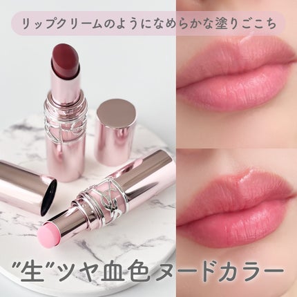 YSLラブシャイン キャンディ グロウ バーム 5B / YVES SAINT YSLラブシャイン キャンディ グロウ バーム 5B / YVES SAINT